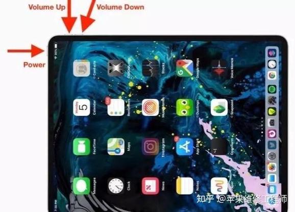 ipadpro屏幕断触按压后好了图标