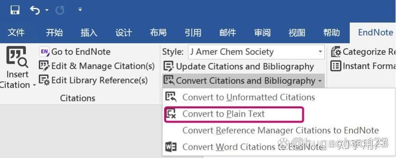 endnote文献导入word截图