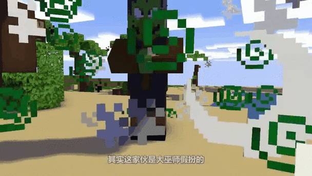 我的世界巫师模组教程
