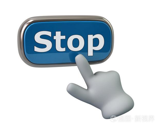 停止键是什么符号图标