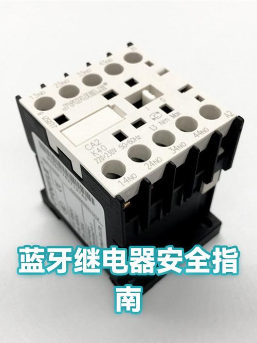 蓝牙耳机充一晚上电会爆炸吗图标