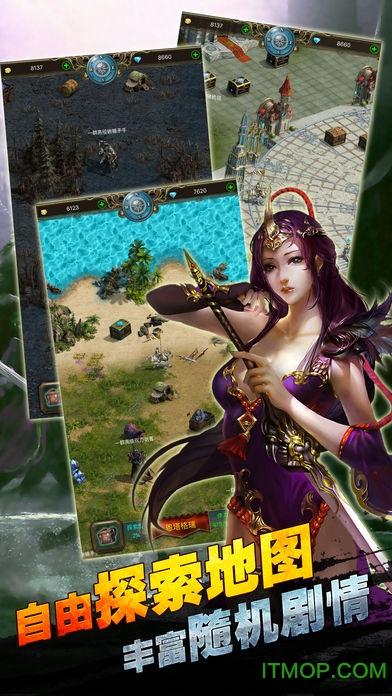 冒险佣兵团单机破解版下载图标