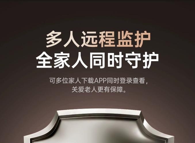 苹果手机经常自动拨号图标