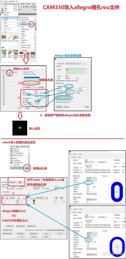 卡槽孔被牙签完全堵死了图标