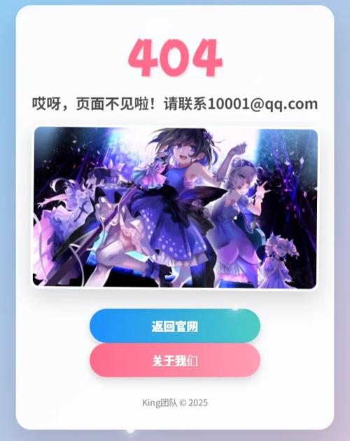 次元风社区邀请码图标