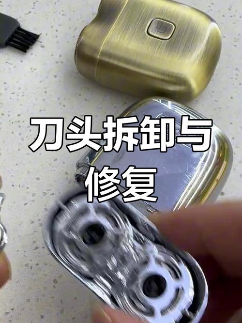 手动剃须刀安装刀头卡扣图标