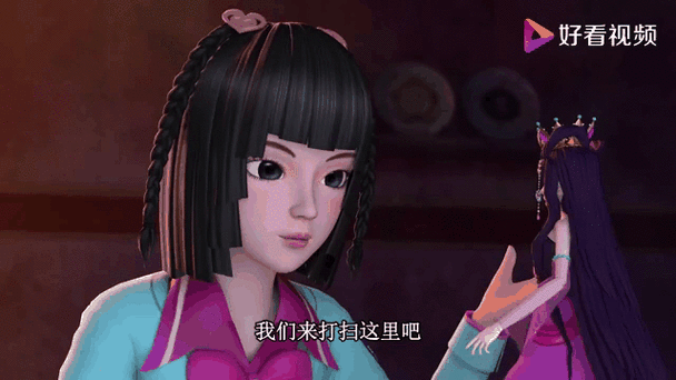 叶罗丽旧版视频图标