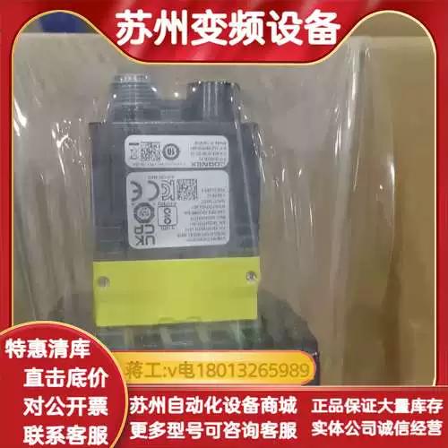 网线电源图标