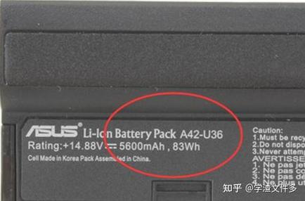 100wh等于多少毫安充电宝