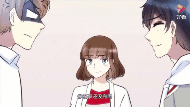 时空恋人完结了吗图标