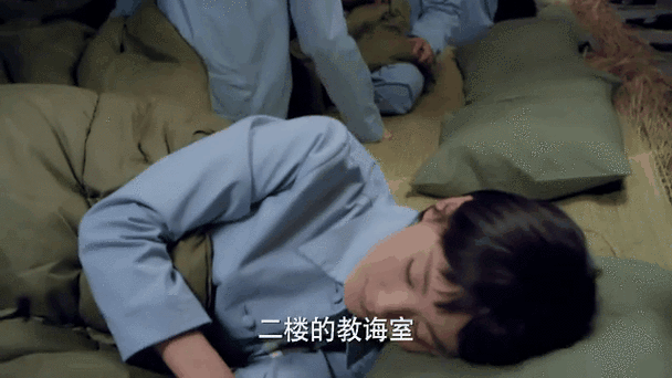 电视剧生死迷情剧情介绍图标