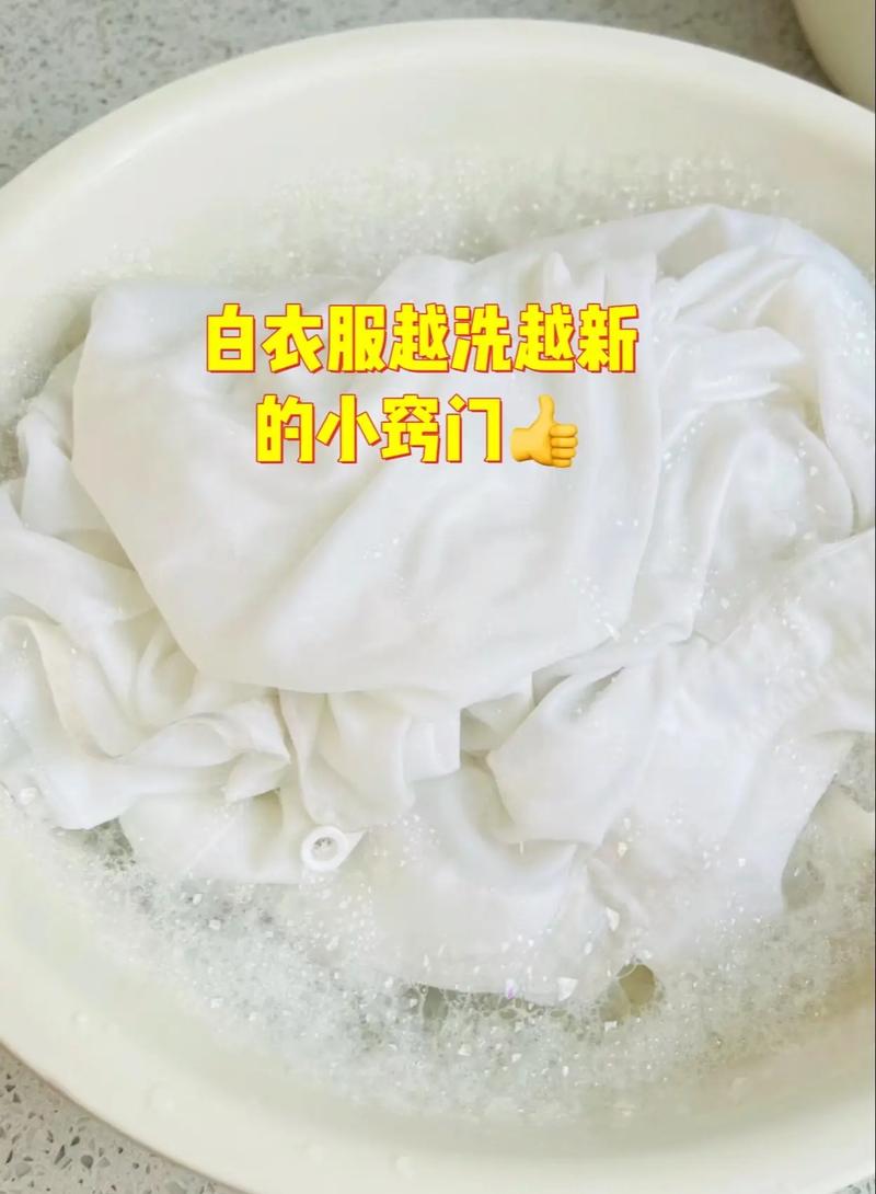 15天制裁怎么洗白图标
