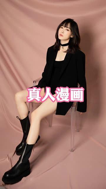 和平精英沐芸图标