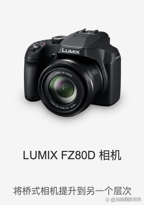 没钱买相机可以用手机截图