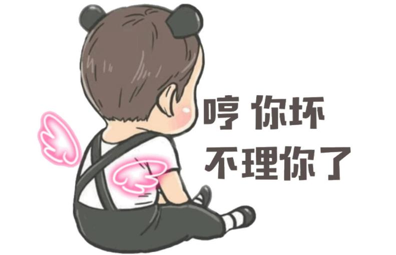 女生不理你了怎么幽默回复截图