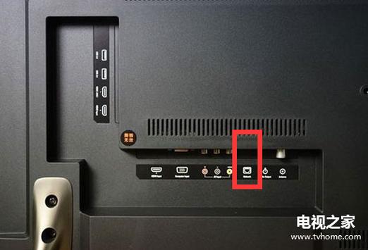 小米电视如何连接无线网络图标