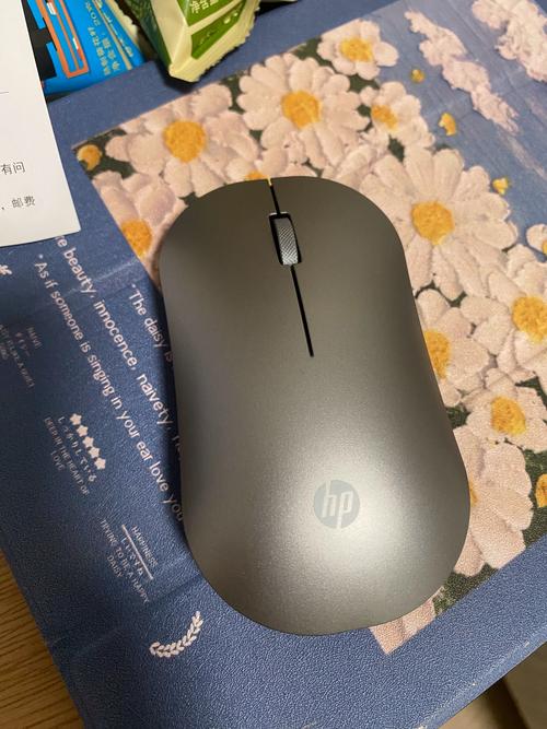 惠普m203dw怎么设置无线打印图标