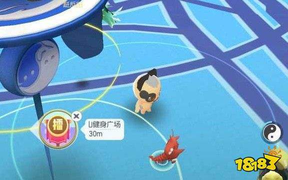 一起来捉妖雷达怎么用不了了截图