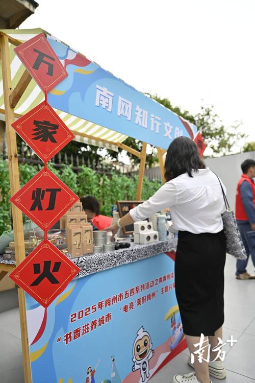 在e站里可以做什么活动