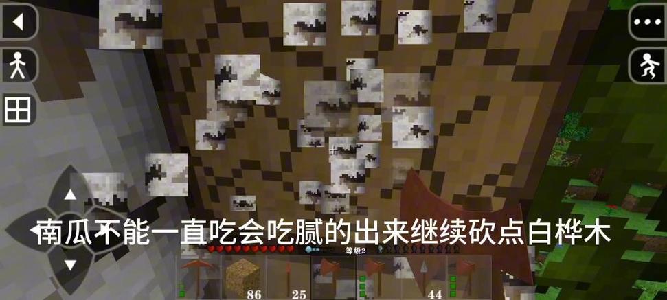 生存战争恒泰最新版图标