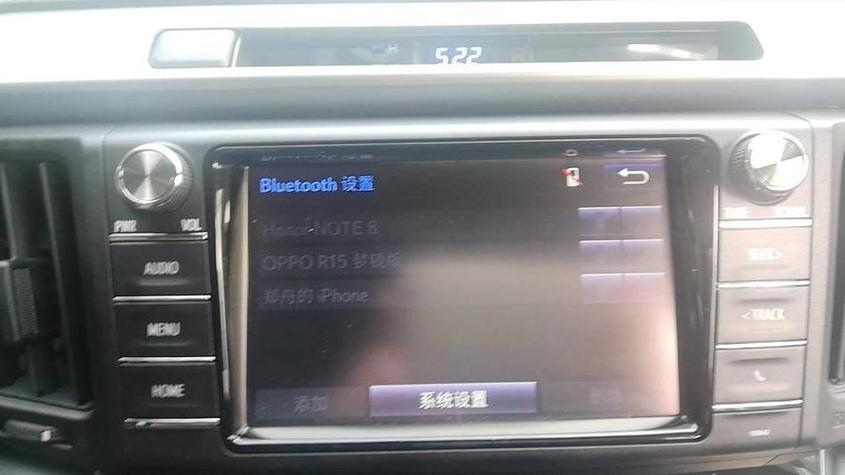 车连蓝牙放歌没声音图标