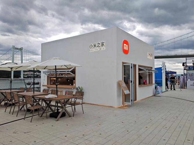 小米应用商店海外版图标