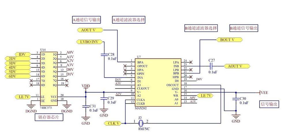 快速看懂pcb板电路图截图