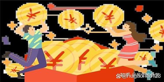 分红游戏截图