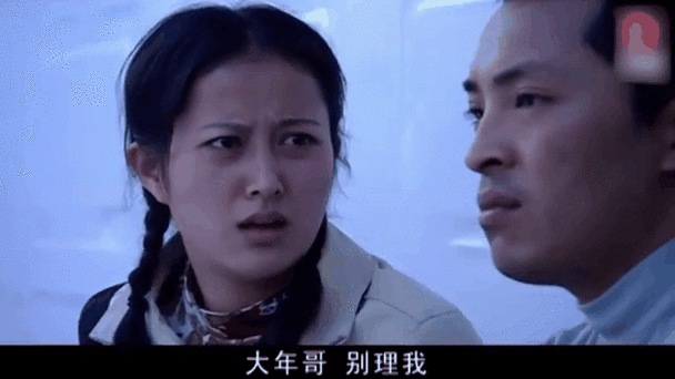 我是一个农民图标