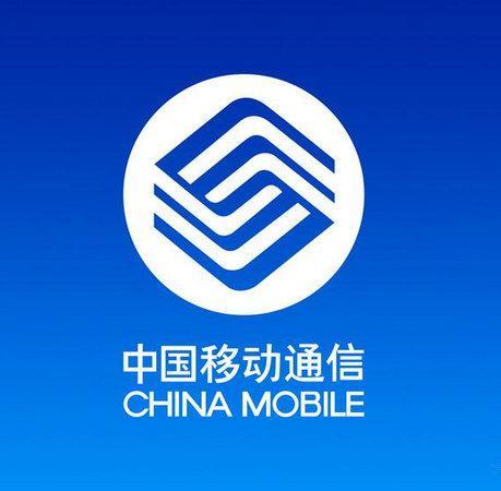 移动5元提速包什么意思游戏截图