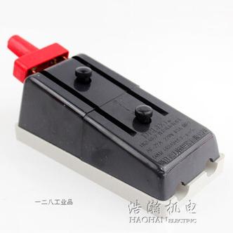 电表箱里的总闸跳闸图标
