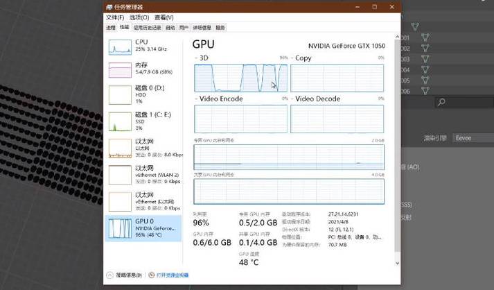 Gpu 分配内存失败图标