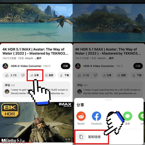 youtube去广告安卓图标