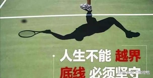 钩不到底线截图