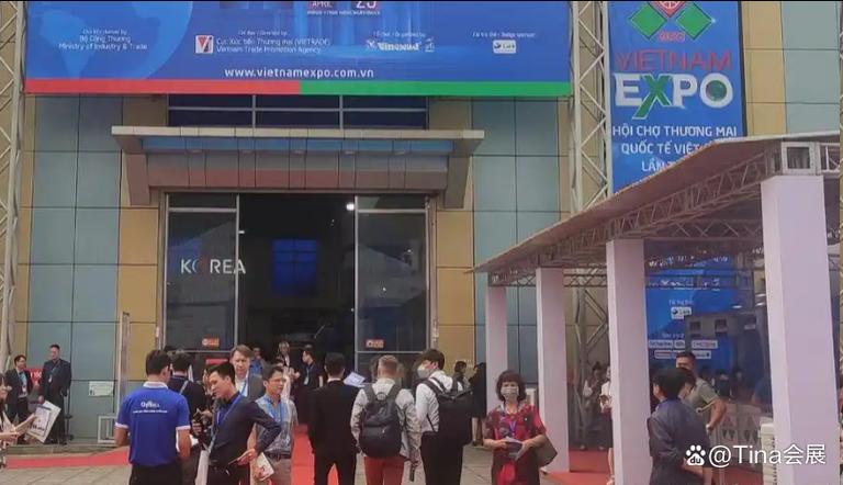 2026世博会截图