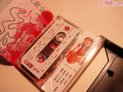 儿歌金曲50首大联唱截图