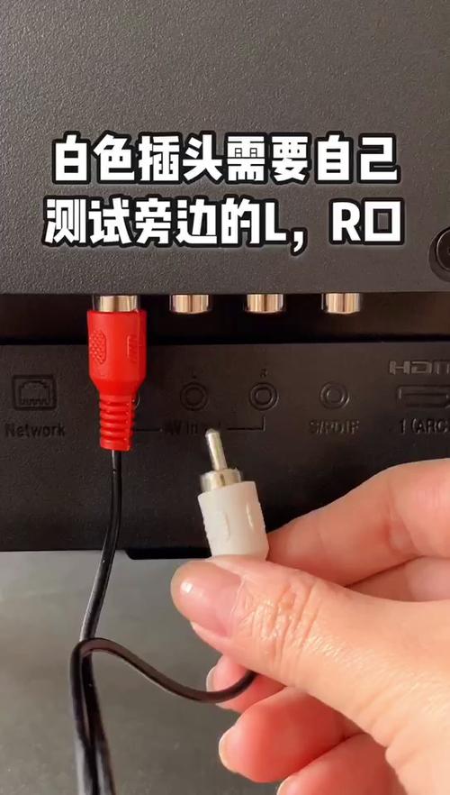 红白机怎么连电视截图