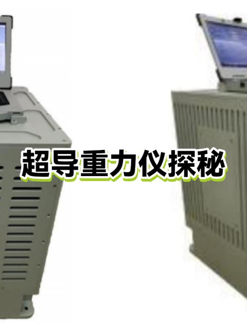 10⁻³计算器怎么输入