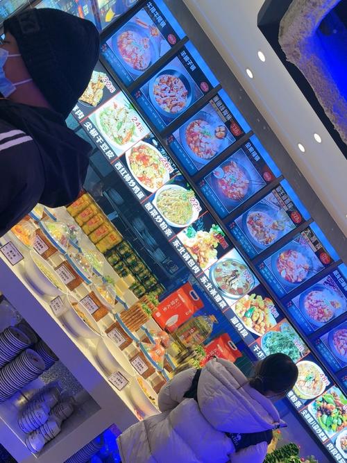 宜昌欧赛怎么样图标