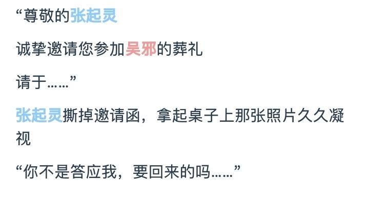 微博cp短打生成器图标