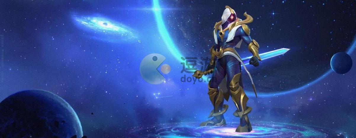 斩星魔剑剑圣稀有吗缩略图