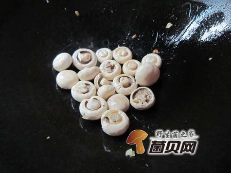 口蘑根部里面黑色能吃吗图标