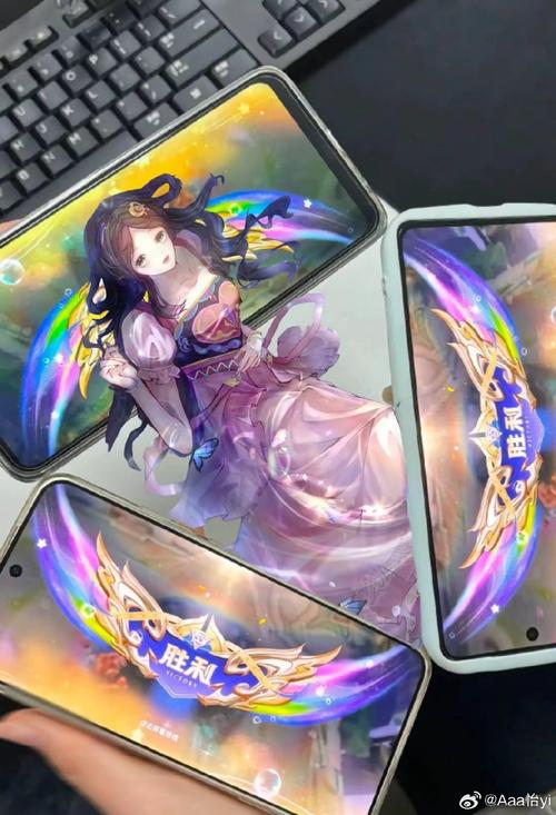 王者无花果直装卡密截图