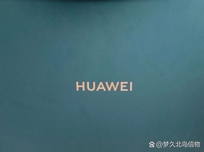 华为电脑可以关机充电吗图标