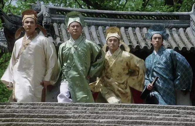 四大才子中状元打一数字图标