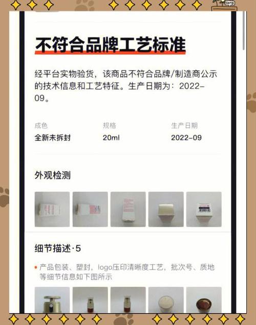 kiko是杂牌子还是名牌图标