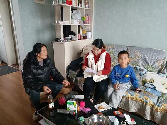 家访任务电影在线观看图标
