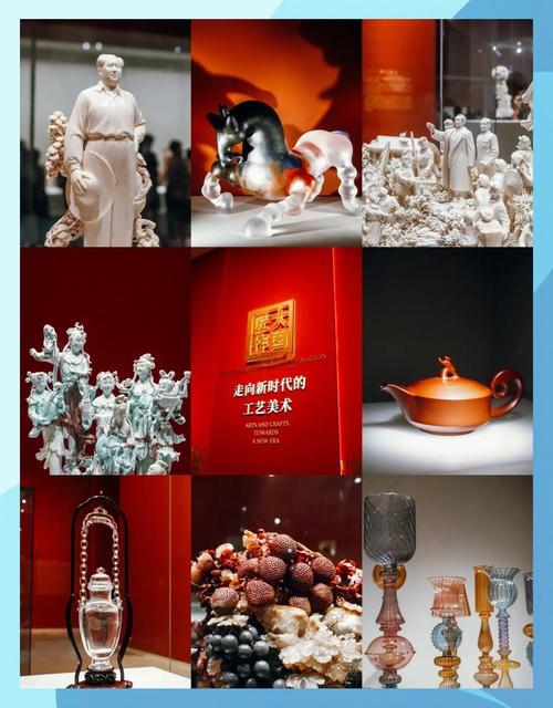 我的世界工艺世界下载图标