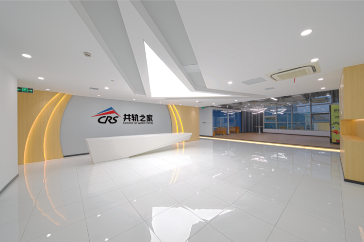 上海共轨之家截图