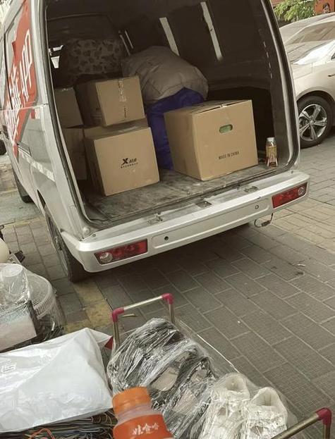 搬家找货拉拉便宜还是搬家公司便宜图标